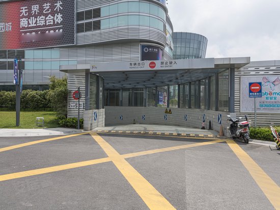 森兰美奂写字楼出租，森兰美奂办公室招商，森兰美奂办公楼出售租赁价格-上海安居客商办网
