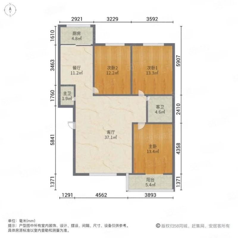 【10图】和平丽苑 一楼 大三室 交通便利 配套成熟 诚意出售，和平丽苑-西安58同城