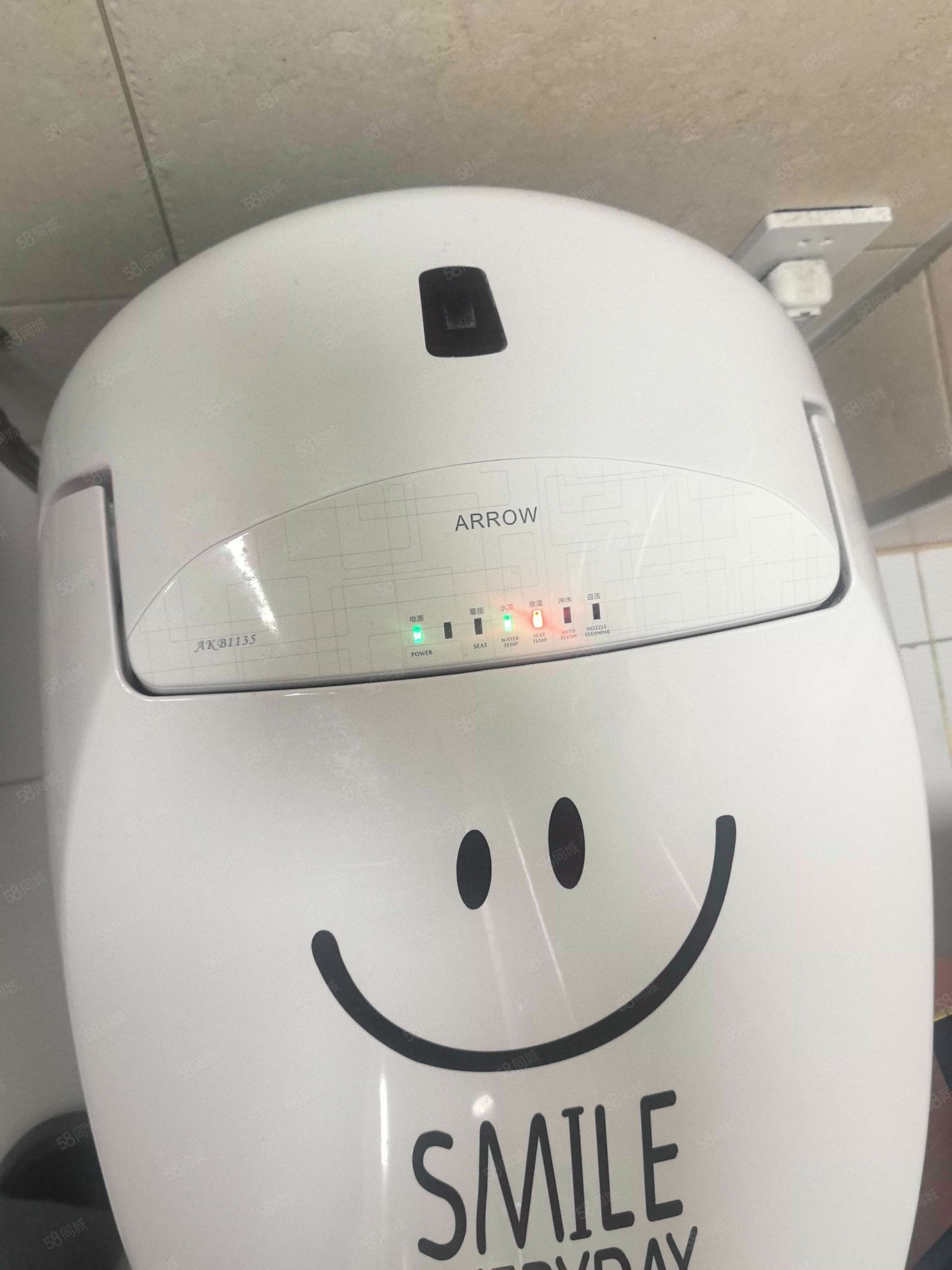 【10图】凤凰国际|伯乐大街4室2厅2卫138平方 有房产证可以过户，凤凰国际-菏泽58同城