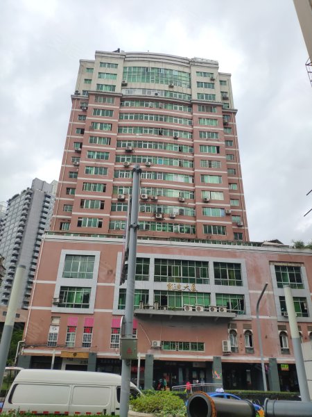 凯迪大厦,凯迪城_大山谷图库