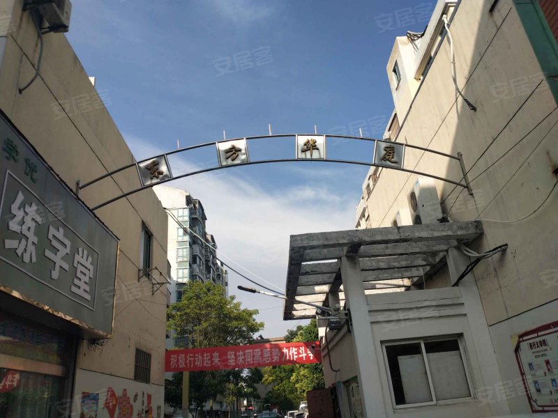 阜宁小区分布图,上海区域分布图(第11页)_大山谷图库