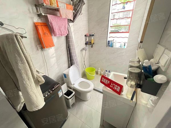 【多图】淞南五村(194-258,280-332号)，淞南租房，淞南五村(194258,280332号) 2室1厅1卫，宝山租房-上海58安居客