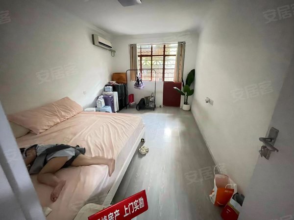 【多图】淞南五村(194-258,280-332号)，淞南租房，淞南五村(194258,280332号) 2室1厅1卫，宝山租房-上海58安居客