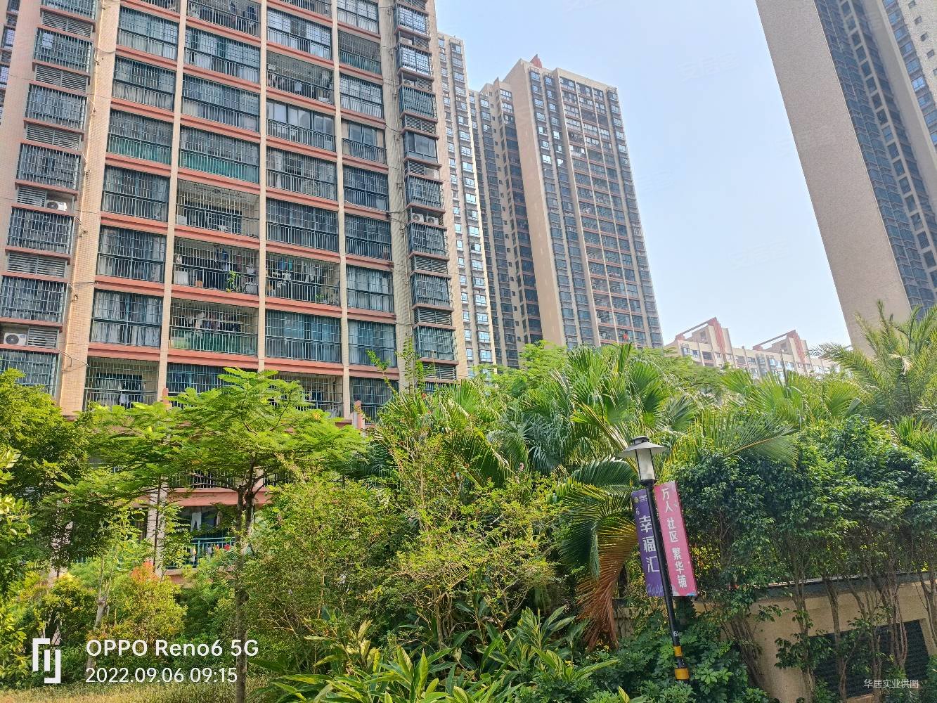 保税区 南海幸福 3室2厅 南北通透城 满五 看房方便，南海幸福城二手房，212万，3室2厅，1卫，98.95平米-海口安居客