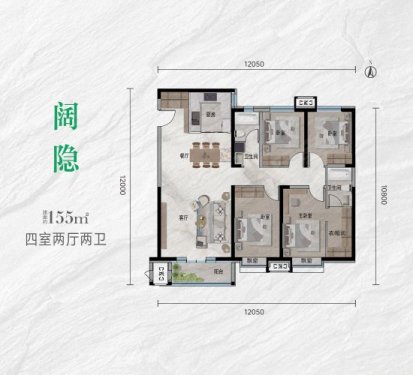 幸福林隐：幸福林带旁实景品质社区_西安_楼盘评测_安居客
