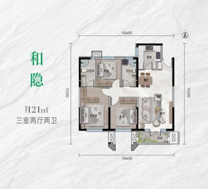 幸福林隐：幸福林带旁实景品质社区_西安_楼盘评测_安居客