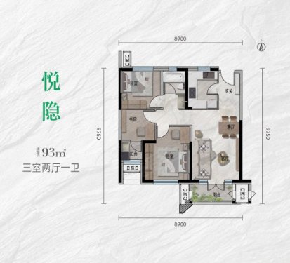 幸福林隐：幸福林带旁实景品质社区_西安_楼盘评测_安居客