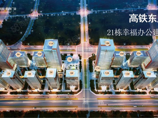 新发展楷林广场·900㎡写字楼出租信息-郑州58联合办公网