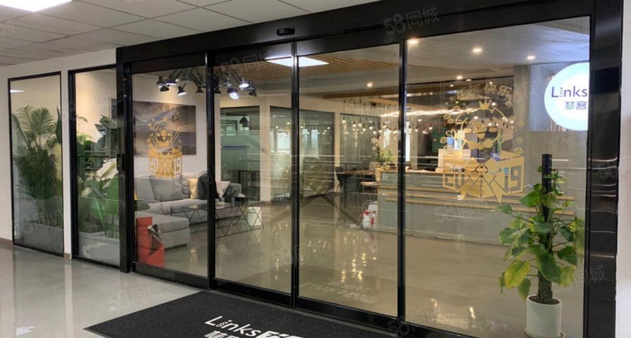 LinksHub国金中心·金蝶软件园写字楼办公室出租，广州LinksHub国金中心·金蝶软件园共享办公位租赁价格信息-广州58联合办公网